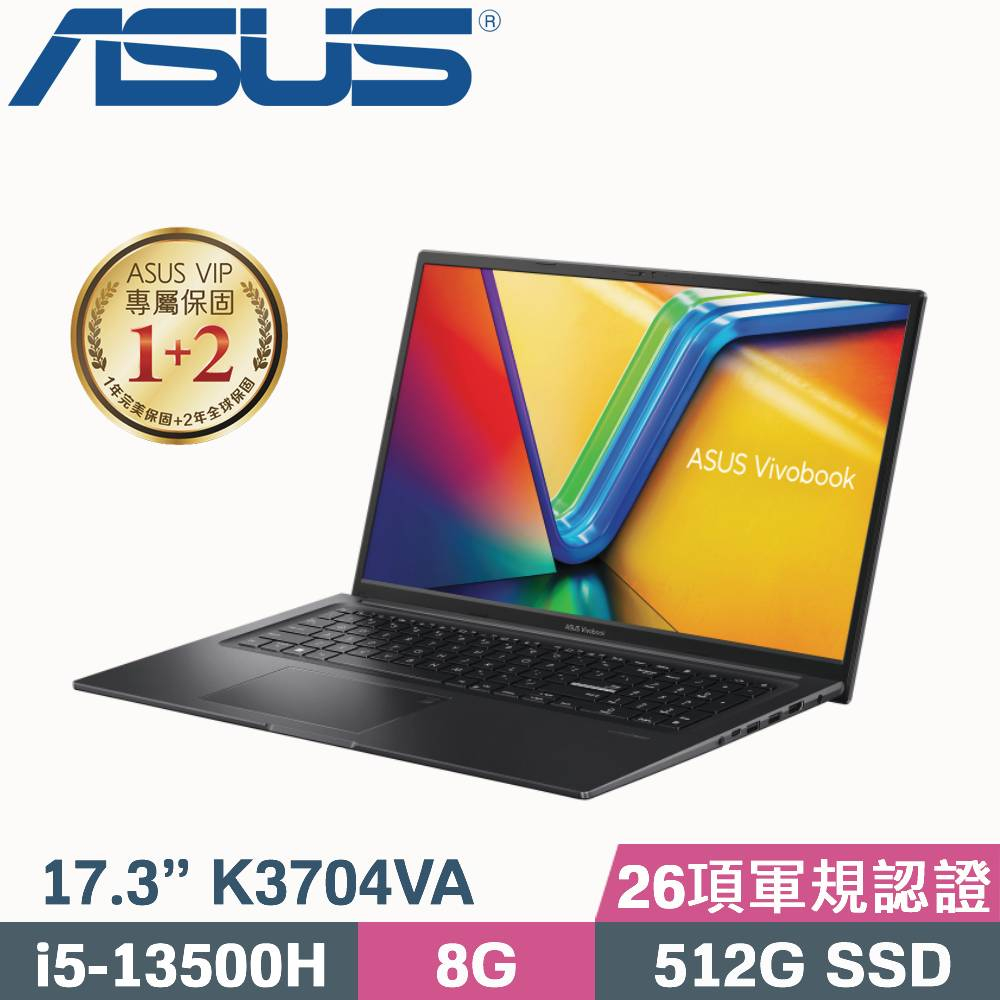 【光華小洪】華碩 ASUS K3704VA-0042K13500H 搖滾黑 (全新未拆) K3704VA K3704 | 蝦皮購物
