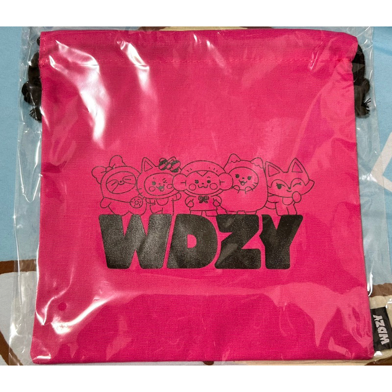 ITZY WDZY 帆布收納袋 周邊 現貨直接下單不用等！ | 蝦皮購物