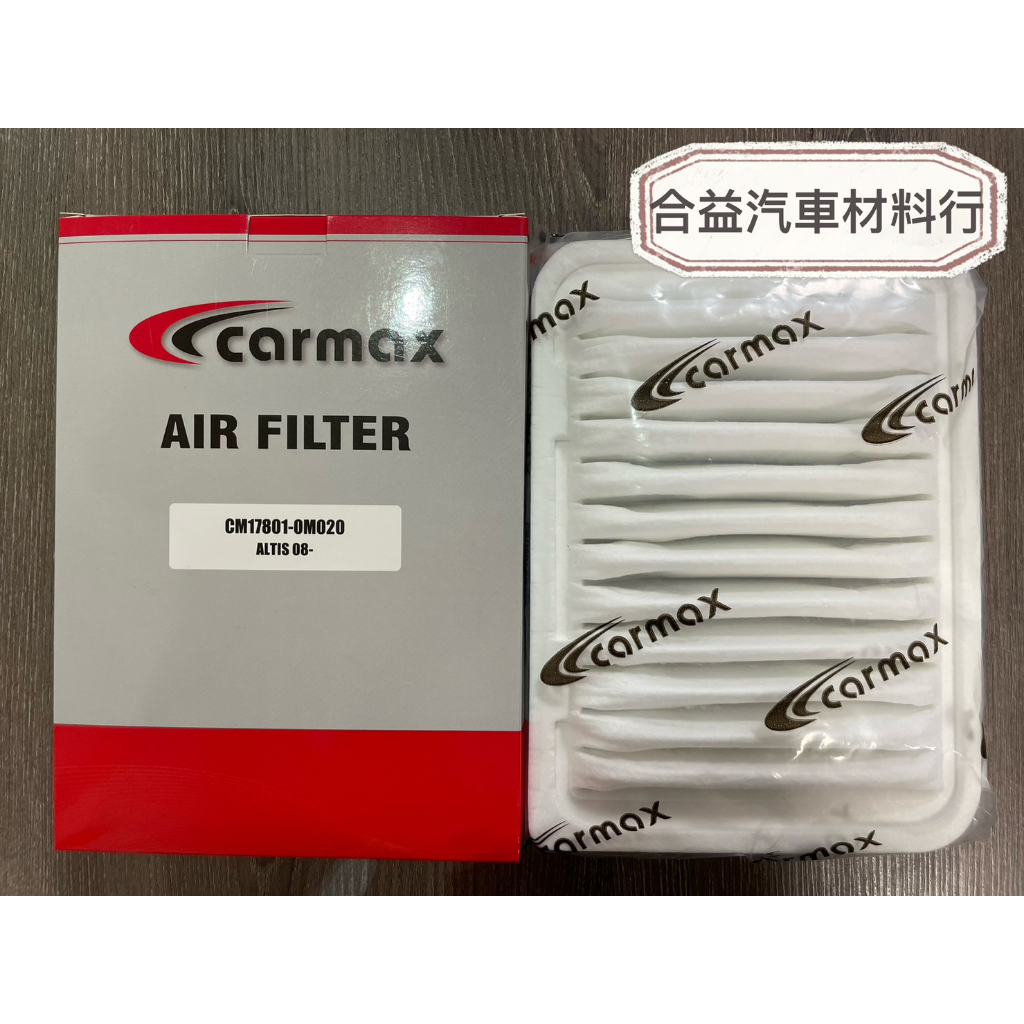 17801-0M020 豐田 ALTIS 2008- WISH 2008- RAV4 2013- 空氣濾芯 車美仕 空濾 | 蝦皮購物