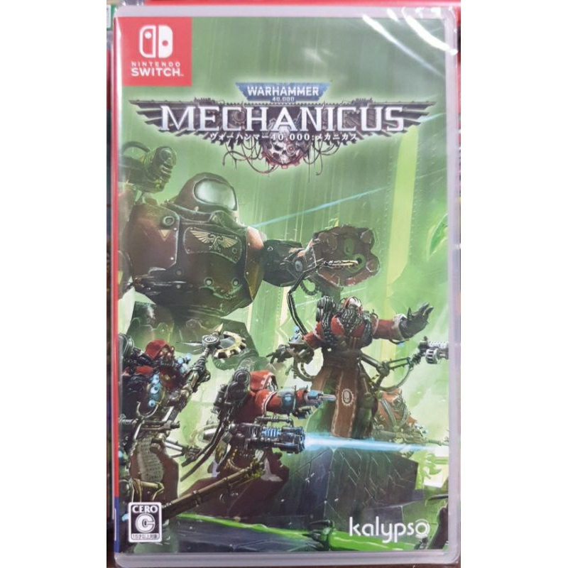 【全新現貨】NS Switch遊戲 Warhammer 40,000 Mechanicus戰鎚 40K 機械神教 純日版 | 蝦皮購物
