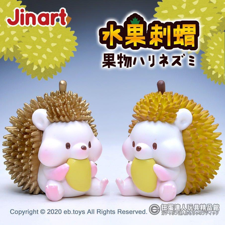 【DT小舖】正版 JINART 水果刺蝟 系列 盲盒 扭蛋 榴槤 鳳梨 (台灣現貨) | 蝦皮購物
