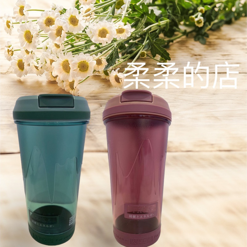 TR55隨行杯TR-750CP (750ml) | 蝦皮購物