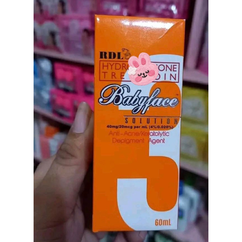 RDL baby face solution 3 ( 30ml / 60ml ) | 蝦皮購物