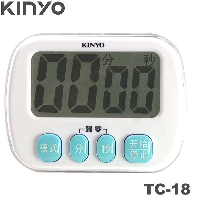 【3CTOWN】含稅 KINYO 金葉 TC-18 防潑水電子式 正倒數計時器 時鐘模式 大螢幕顯示 | 蝦皮購物