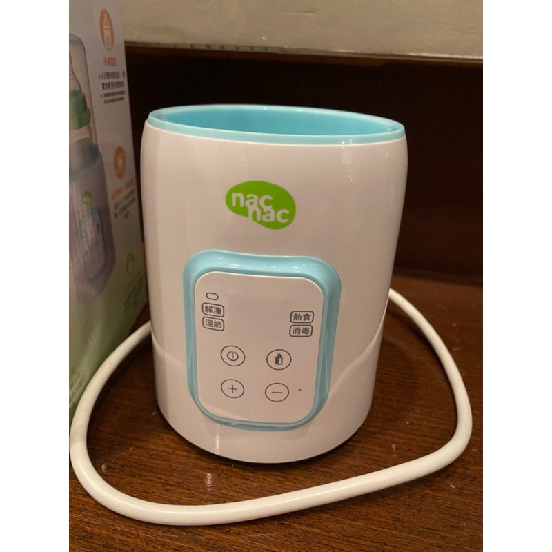 nac nac多功能溫奶器N1T-保固內（食物/副食品加熱器 奶瓶消毒) | 蝦皮購物