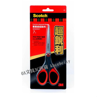 【現貨 開發票】3M Scotch 二合一開箱剪刀 開箱+剪刀 鈦金屬 7吋 超稅利事務剪刀 SS-U-T7 SS-p7 | 蝦皮購物