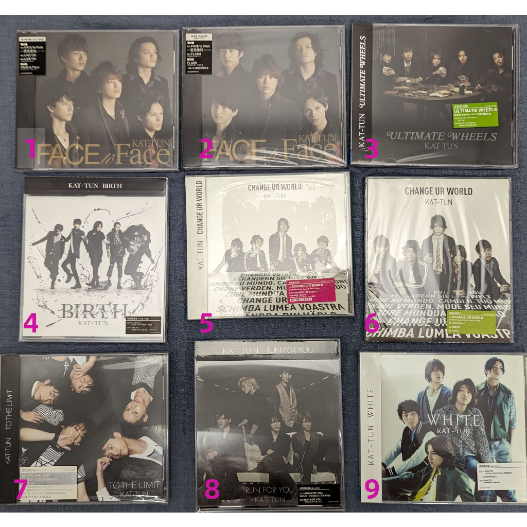 【新品出清】kat Tun 台壓版單曲 龜梨和也 赤西仁 田口淳之介 田中聖 上田龍也 中丸雄一 蝦皮購物