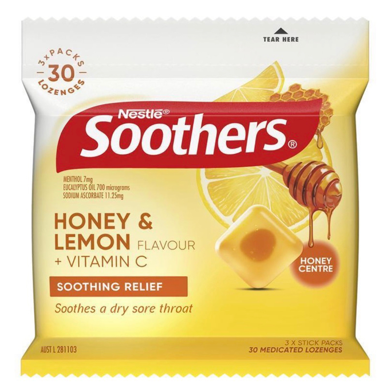 🇦🇺好購澳洲雀巢喉糖/軟糖 Soothers/Anticol/butter menthol/throat gummies | 蝦皮購物