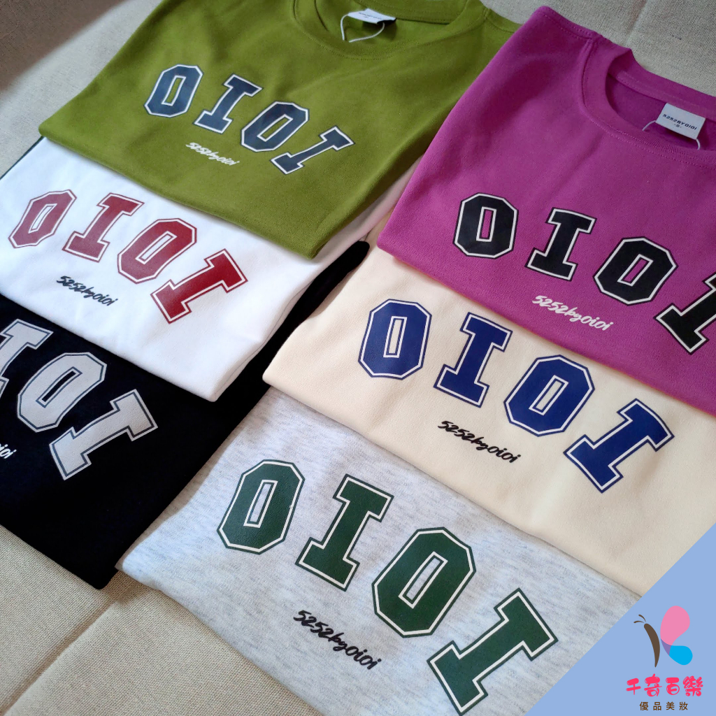 OiOi 5252 by 經典Logo短袖T-shirt 短版 | 蝦皮購物