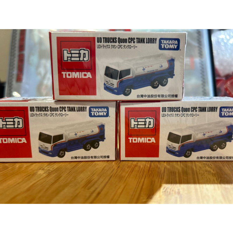 [moo]全新 Tomica 台灣中油 TRUCKS QUON CPC TANK LORRY 油罐車 中油 中油油罐 | 蝦皮購物