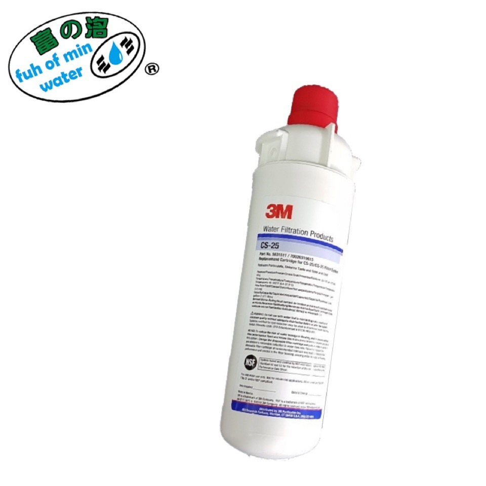 【富洺淨水】3M CS-25 濾芯 | 蝦皮購物