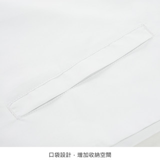 【UV100】防曬 抗UV-Suptex清涼連帽女外套-加大帽簷(AA23563) 蝦皮獨家款 | 蝦皮購物