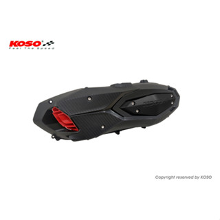 三重賣場 KOSO DRG-158 輕量化導風傳動外蓋 KOSO外蓋 KOSO傳動蓋 SYM | 蝦皮購物