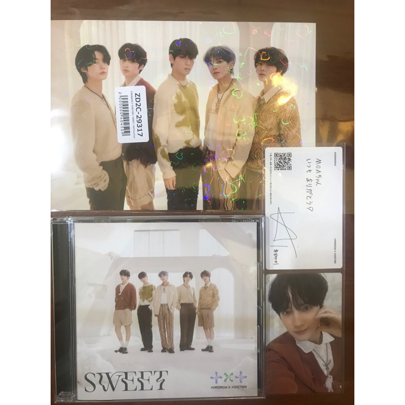 TXT 日專 SWEET 環球限定盤 wvs jp 限定盤 通常盤 7net 限定盤 | 蝦皮購物