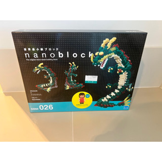 全新Nanoblock 迷你積木 NBM-026 神龍 DRAGON | 蝦皮購物