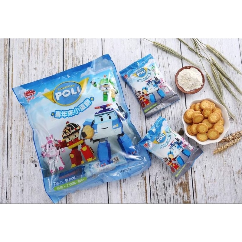 喜年來波力POLI小蛋餅量販包140g(20gx7包入) | 蝦皮購物