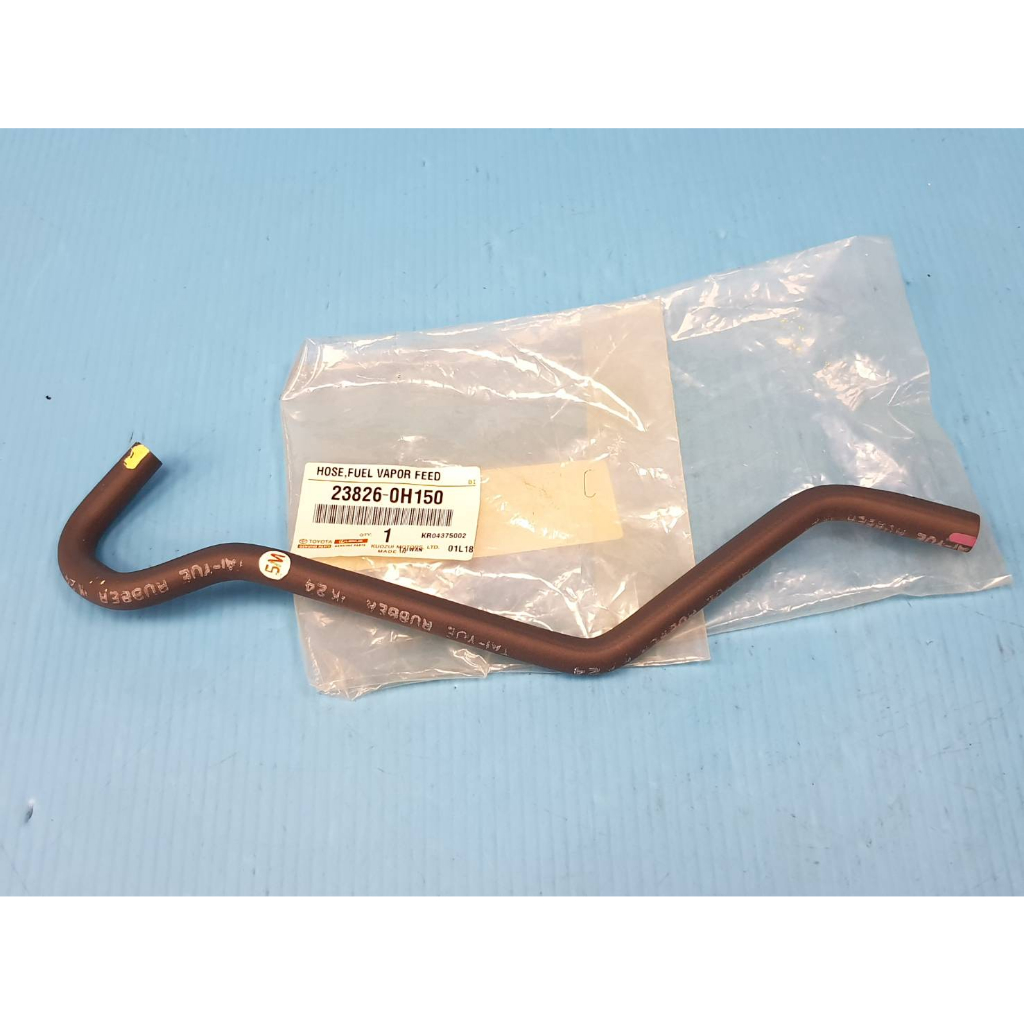 【成皿】23826-0H150 廢氣管 正廠 EGR廢氣閥至活性碳罐 豐田 Camry / LEXUS | 蝦皮購物
