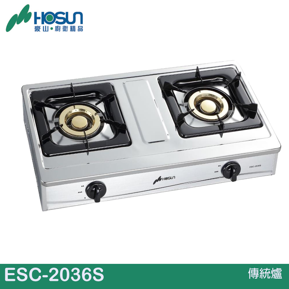 HOSUN 豪山 傳統爐 ESC-2036S | 蝦皮購物