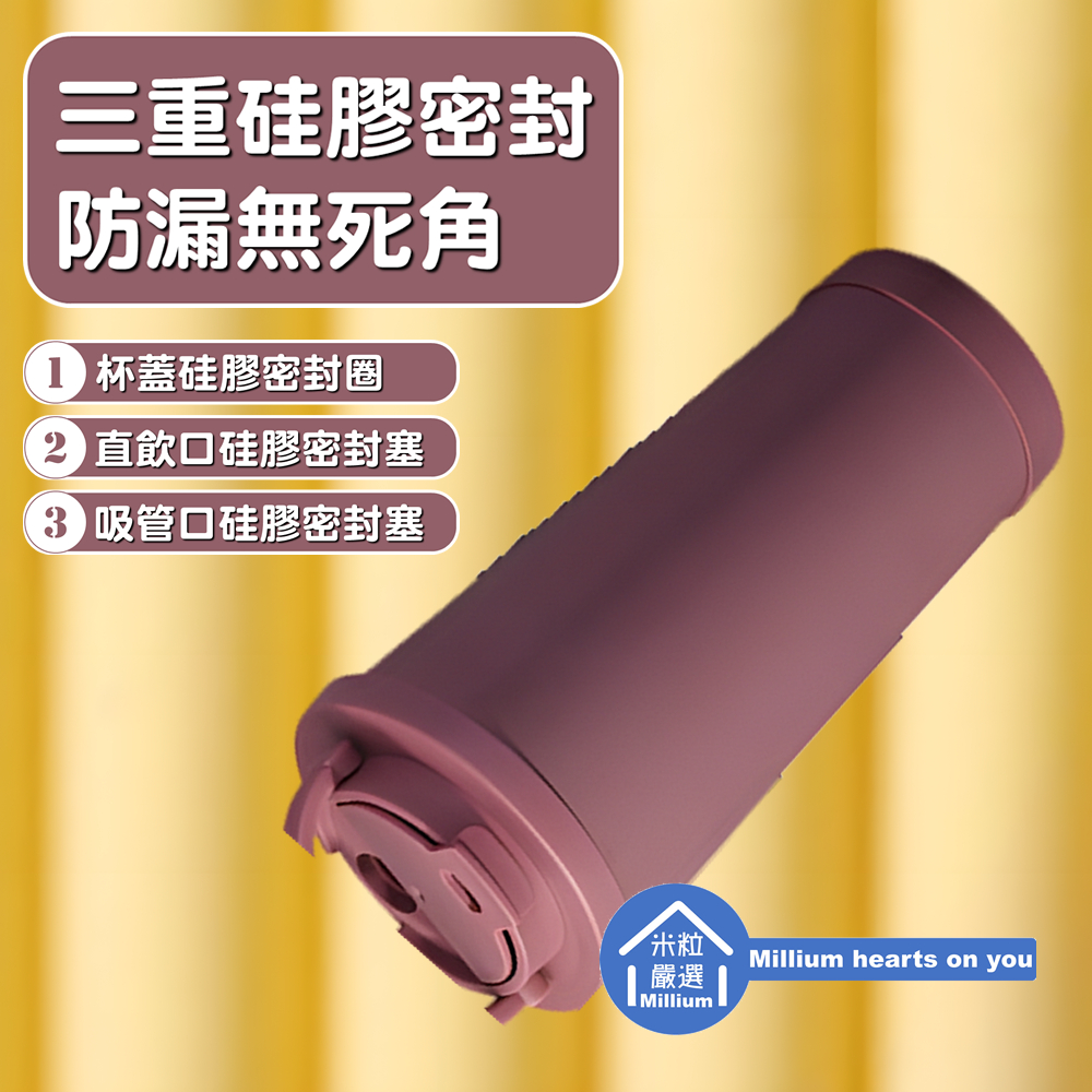 【台灣現貨】【莫蘭迪 INS 不鏽鋼 款 手提保溫杯】一蓋雙飲 隨行杯 保溫杯 珍奶杯 830ml|710ml 密封防漏 | 蝦皮購物