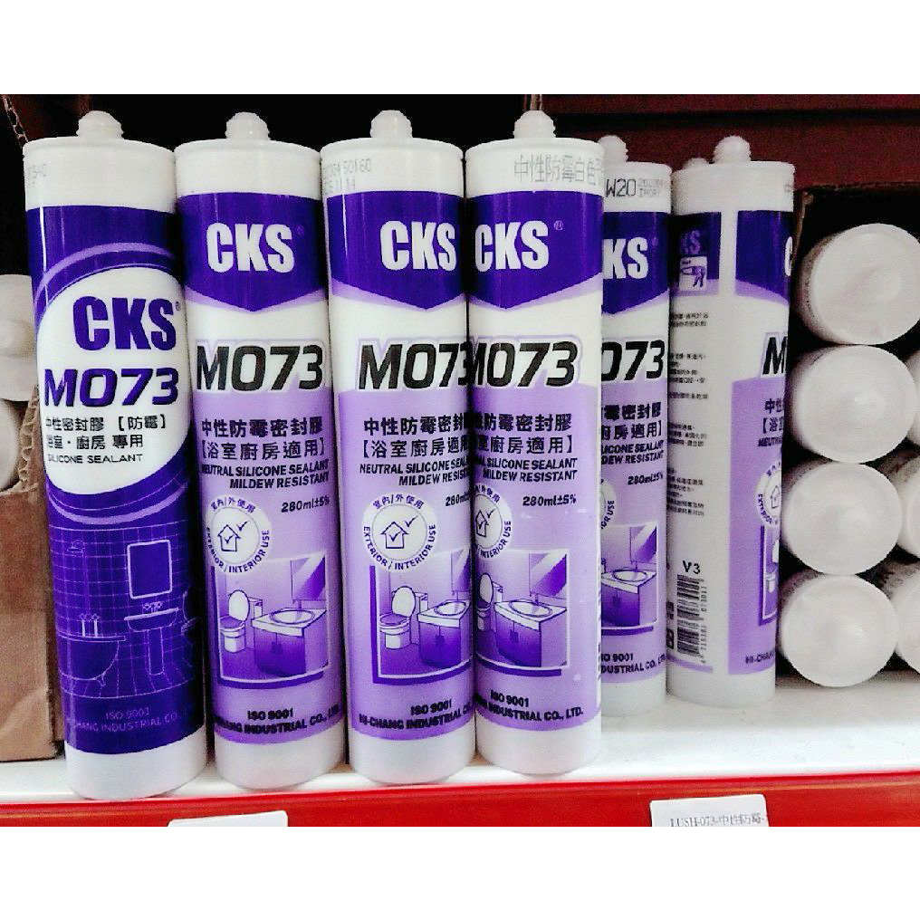 【民權工具五金行】樹牌 LUSH M073 M083 防霉矽利康 中性密封膠 矽利康 中性矽利康 | 蝦皮購物