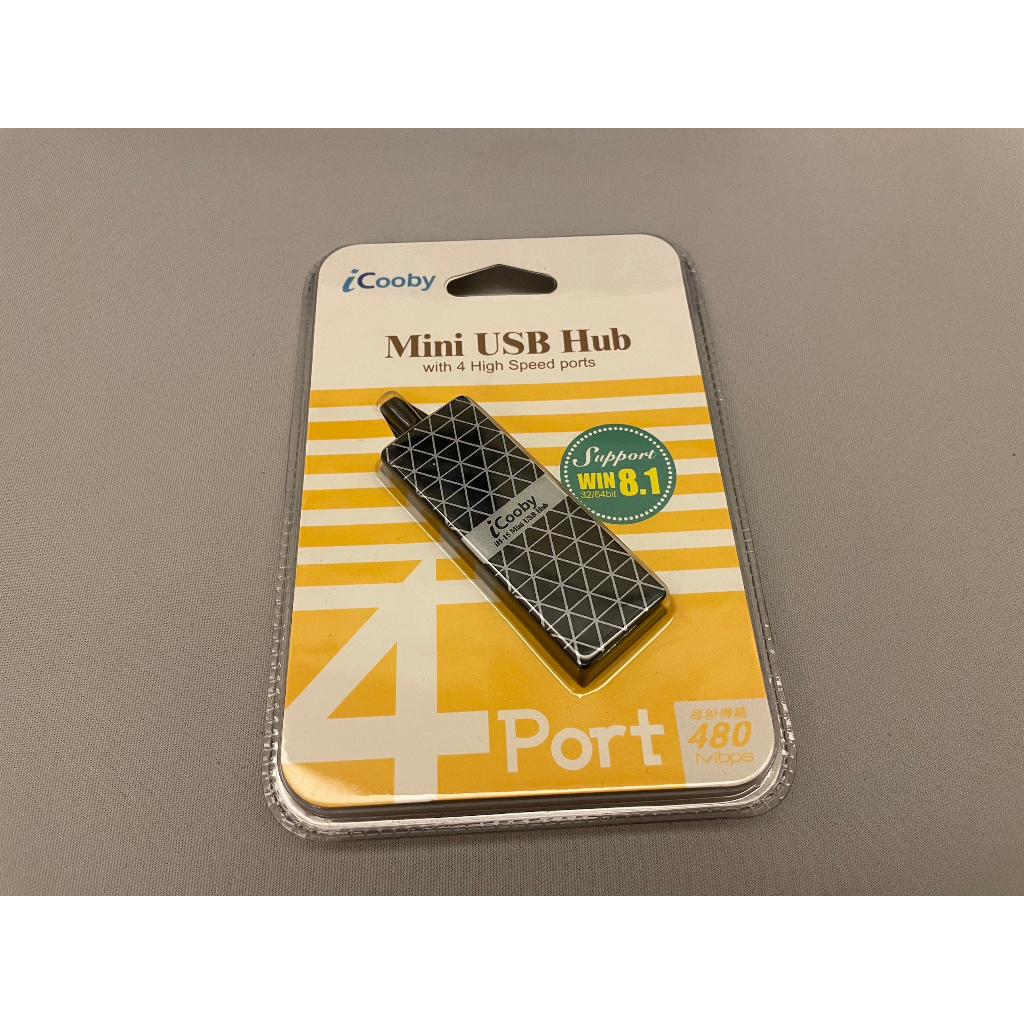 Mini USB Hub With 4 High Speed ports | 蝦皮購物