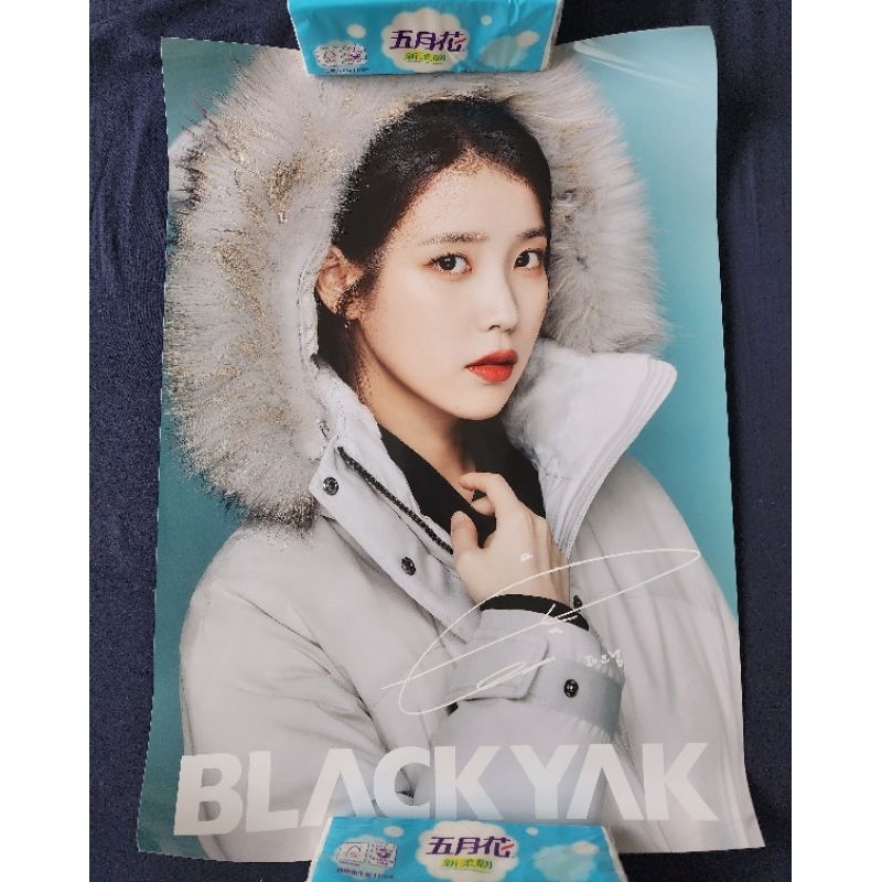 IU 李知恩 BLACK YAK 官方代言 海報 | 蝦皮購物