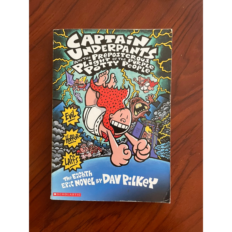Captain Underpants - Collection 1-10 (一起) | 蝦皮購物