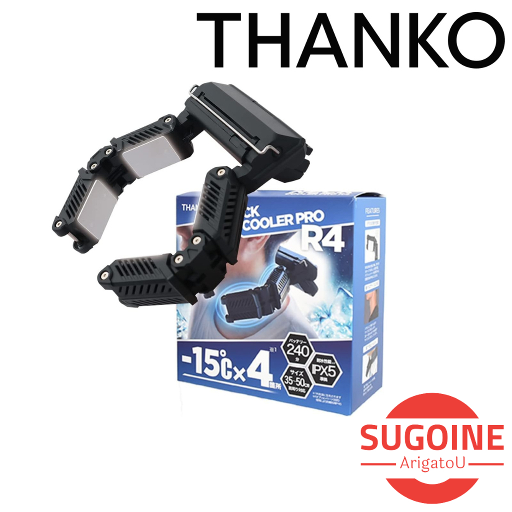 日本 現貨 THANKO Pro R4 TKPNC22BK頸掛式 隨身冷氣機 NECOLNSP 穿戴式 攜帶隨身 | 蝦皮購物