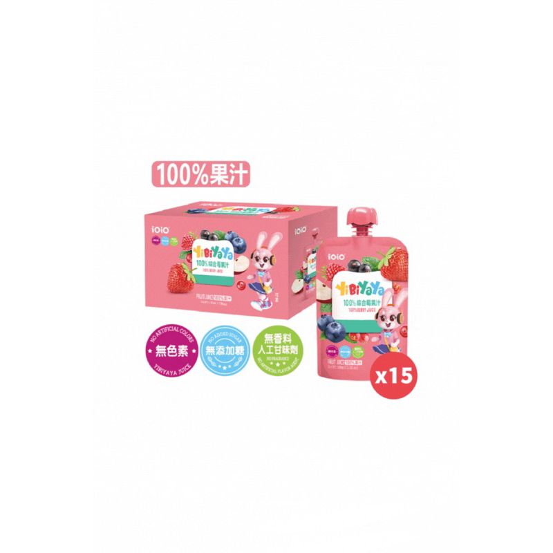 iOiO YiBiYaYa 100%果汁系列 | 蝦皮購物