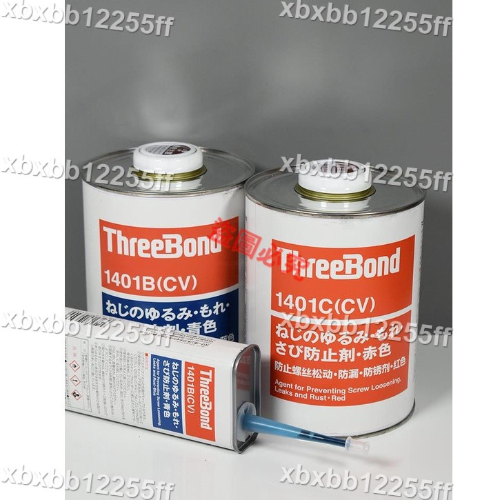 五金配件 進口三鍵1401 1401B 1401C螺絲膠厭氧膠 螺紋鎖固劑 防松劑可拆卸#xbxbb12255ff | 蝦皮購物