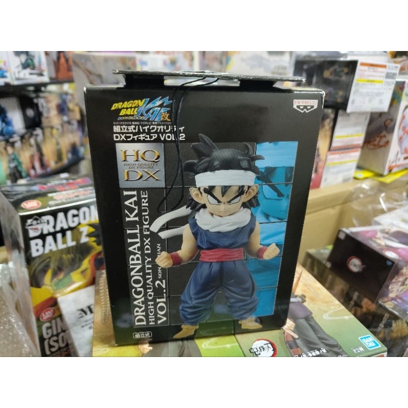 【日版金證收藏釋出】七龍珠 龍珠超 七龍珠改 組立式 HQDX 系列 黑盒 絕版商品 少年 孫悟飯 Vol.2 | 蝦皮購物