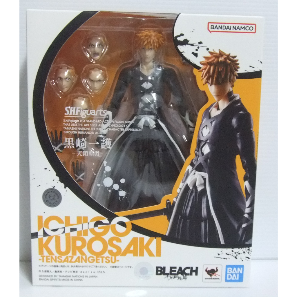 特價 萬代 S.H.F SHF 死神 BLEACH 千年血戰篇 黑崎一護 萬解 天鎖斬月 | 蝦皮購物