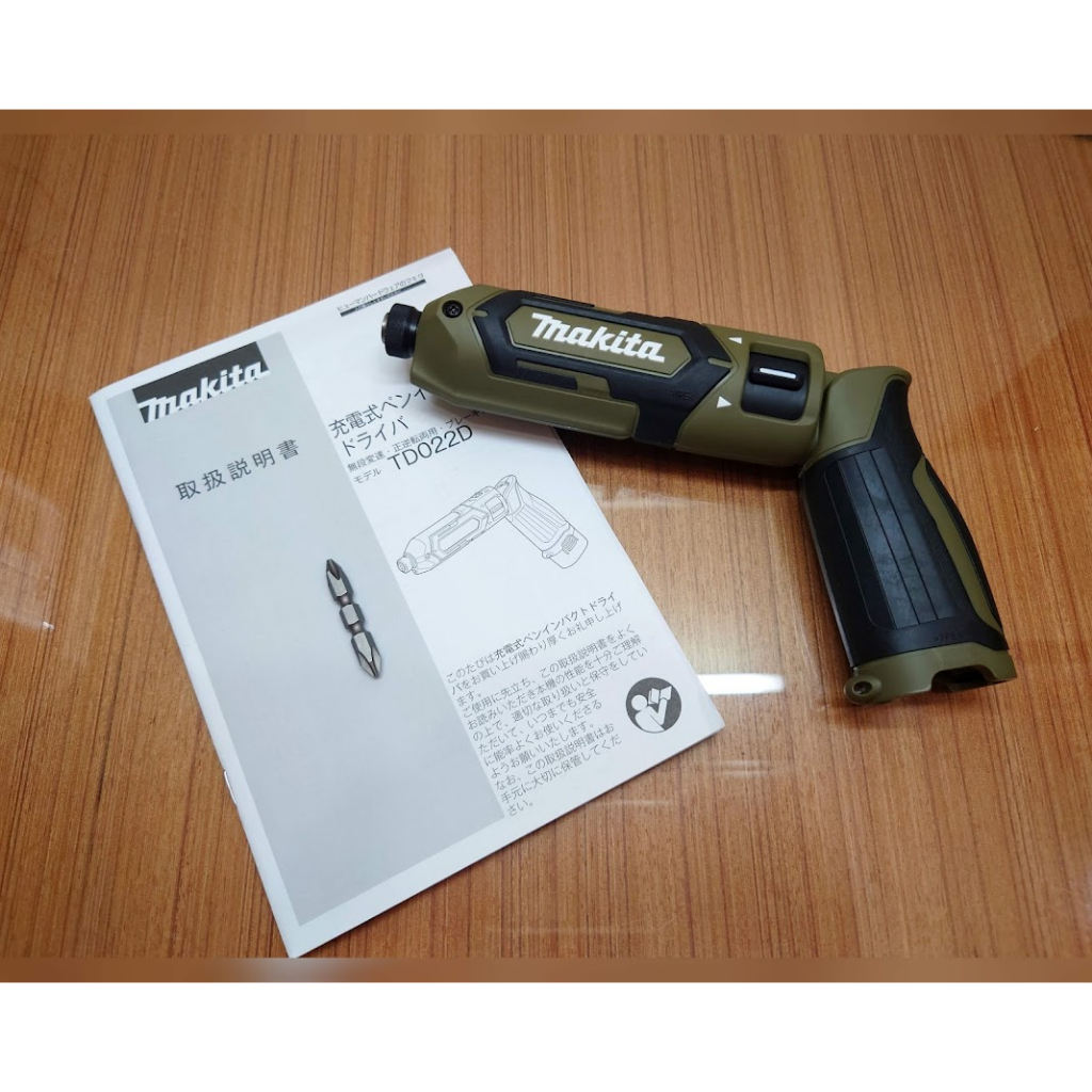 代購🇯🇵Makita 牧田 TD022DZO 🌀 TD022 島內機 7.2V 電動衝擊起子機 DF012 TD173 | 蝦皮購物