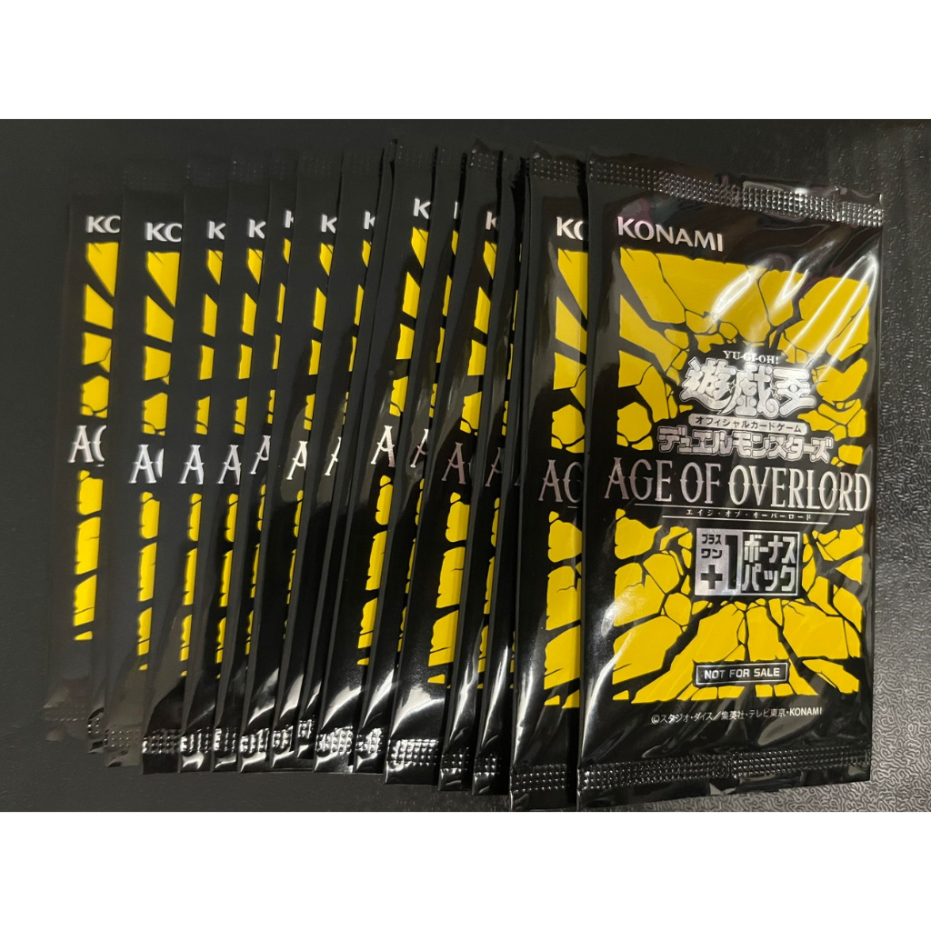 遊戲王 1202 AGOV 霸王世紀 SP特典包 單包售 | 蝦皮購物
