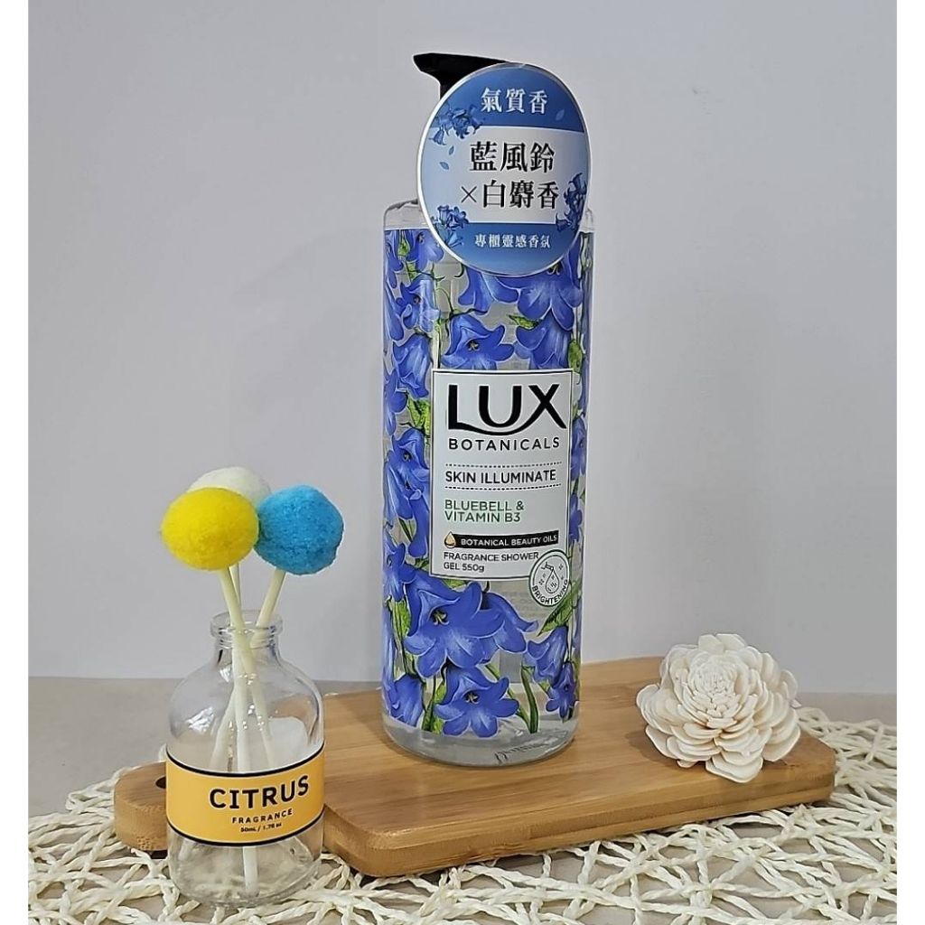 【Lux 麗仕植萃香氛沐浴露系列 550g】石榴 櫻花 小蒼蘭 檸檬草 梔子花 月光仙人掌 藍風鈴 夏季限定優惠 | 蝦皮購物