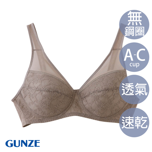 【GUNZE郡是】輕柔細透氣無鋼圈內衣-咖啡 | 蝦皮購物