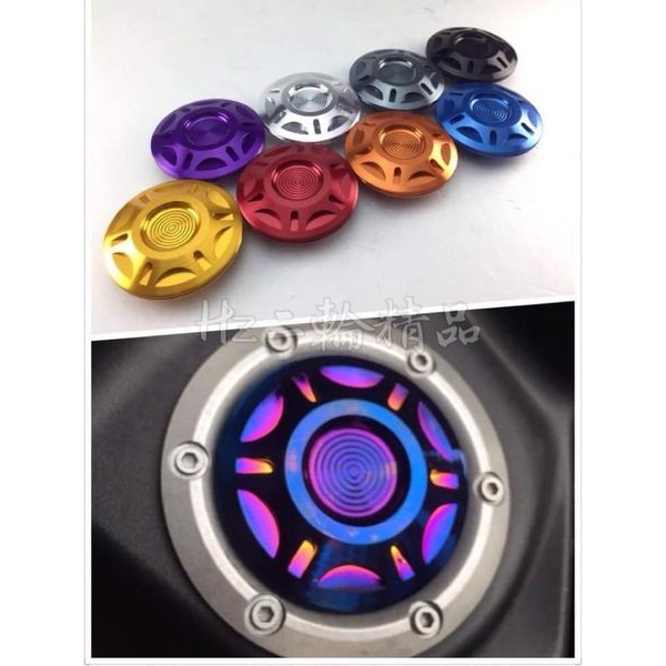 鋁合金CNC 油箱蓋 JET SL SR JETS DRG MMBCU 曼巴 悍將 戰將 六代 Z1 ATTILA 鍍鈦 | 蝦皮購物