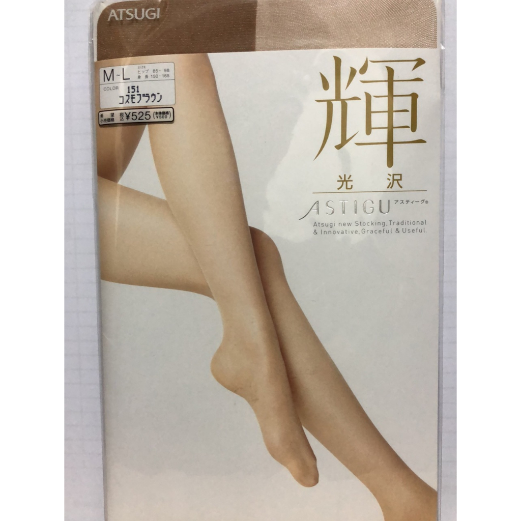 絲襪雜貨店 AW29日本製 ATSUGI 厚木「「輝」膚色 透氣 美腿 褲襪 | 蝦皮購物