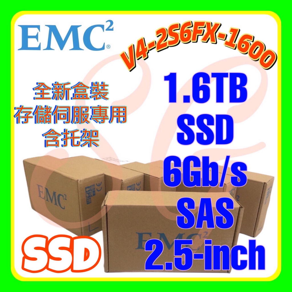 全新盒裝 EMC 005052397 005052398 VNX VNXe 1.6TB SSD 6G SAS 2.5吋 | 蝦皮購物