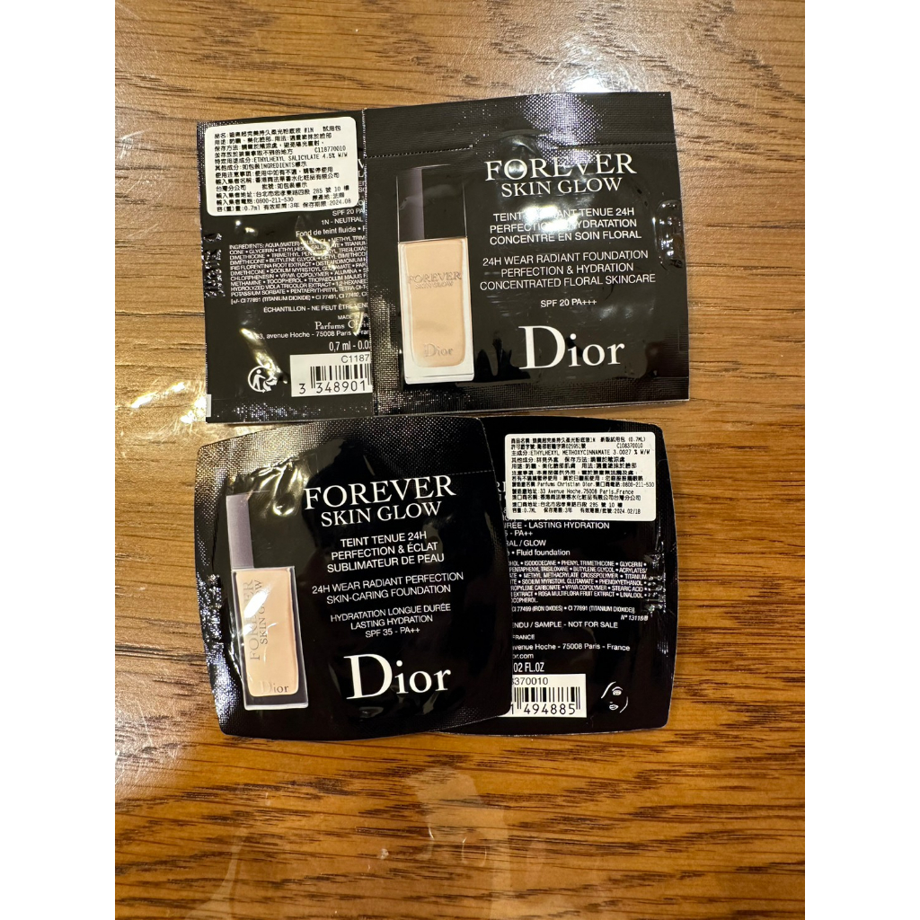 #試用包 #旅行包 #旅行組~DIOR 迪奧 超完美持久柔光粉底液 0.7ML | 蝦皮購物