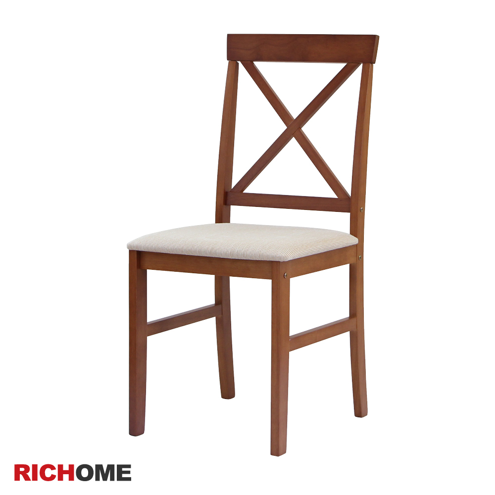 RICHOME 福利品 DS-048 DS-049 餐桌椅組 餐桌 餐椅 餐桌椅 餐廳 (一桌四椅) 近全新 | 蝦皮購物