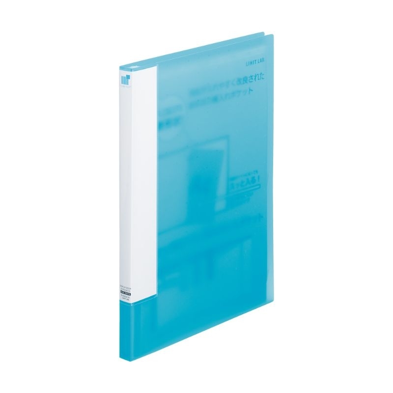 [正宗日貨]lihit CUBE FIZZ 。A4新型態側入資料簿A3相容款/獨家山形側入開口。加贈3M分類見出索引片 | 蝦皮購物