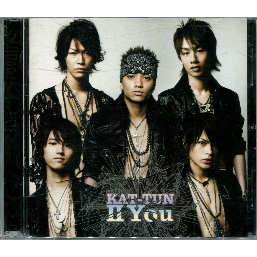Kat-Tun II You 2CD (在我們的城市裡) | 蝦皮購物