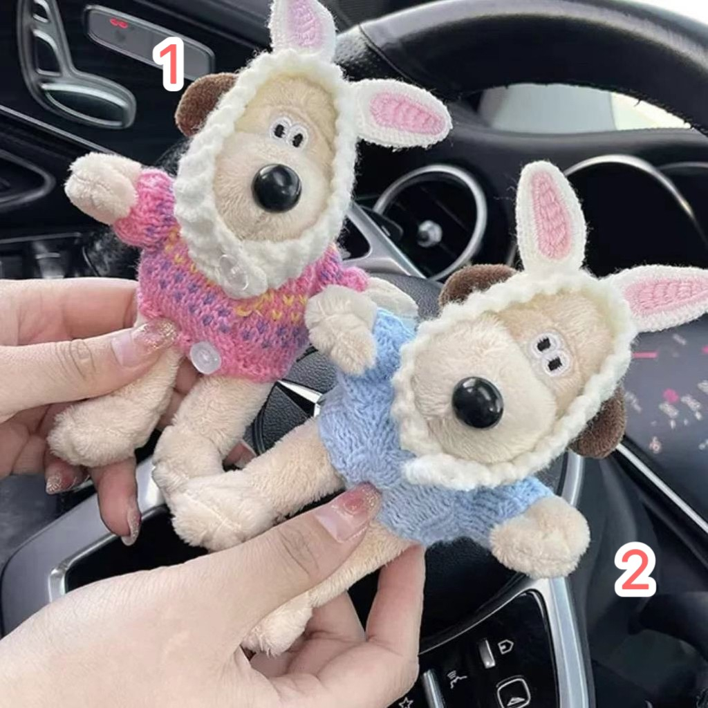 [nanaj.com_]韓國酷狗 酷狗寶貝 掌門狗 酷狗吊飾 (情侶系列) | 蝦皮購物