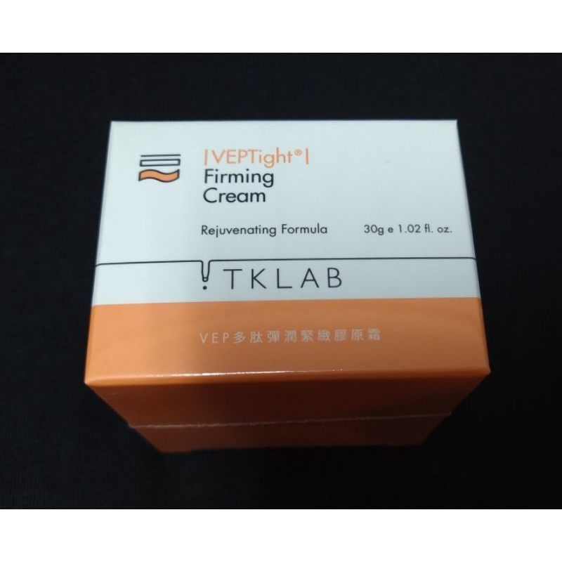 TKLAB VEP多肽彈潤緊緻膠原霜 VEP霜 升級版 30g 保存期限: 2026/6/26 全新 現貨 | 蝦皮購物