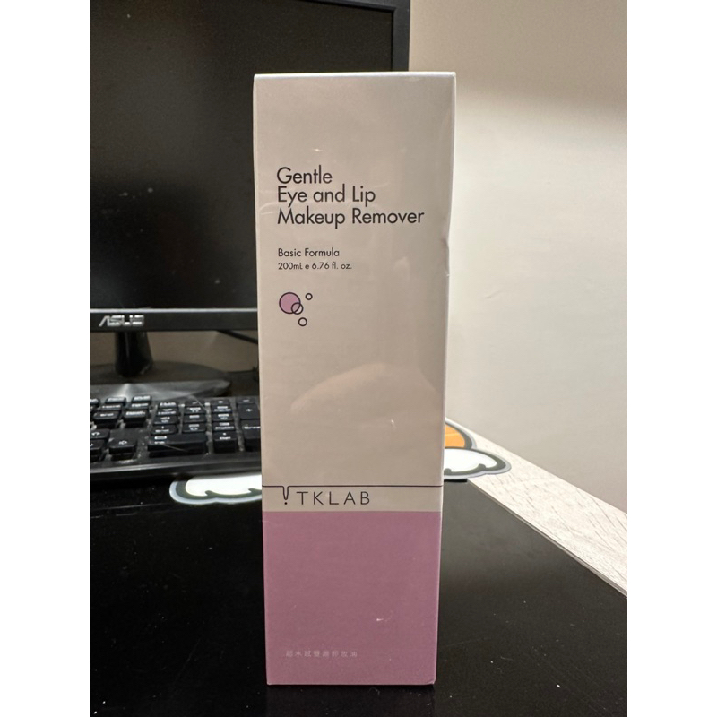 🔥出清價🔥TKLAB 超水感雙層卸妝油 | 蝦皮購物