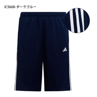 ADIDAS AEROREADY三條紋常規版 大童短褲 2023春新作 IC5668--160公分 | 蝦皮購物