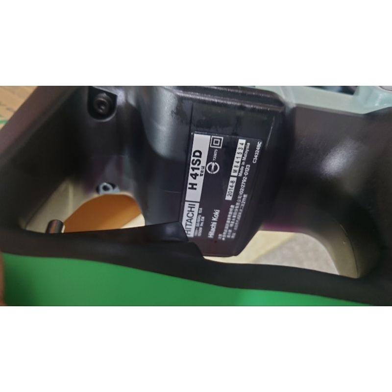 日立 H41sd 電動鎚 電鎚 塑鋼本體 H41SD H41SD H41SD H41SD | 蝦皮購物