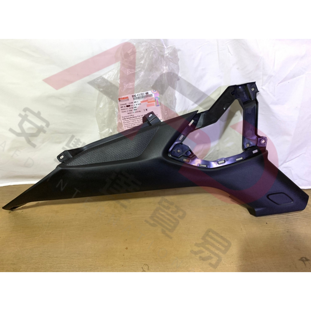 『米高貿易』YAMAHA原廠零件FZS 150 V3B4G-F1711-00/B4G-F1721-00左/右側殼中段 | 蝦皮購物
