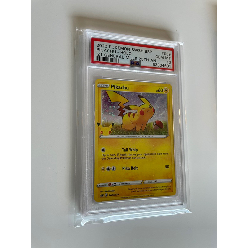 psa10（英文版/美版)(鑑定卡) PTCG 2020 皮卡丘 25th 25週年紀念皮 | 蝦皮購物